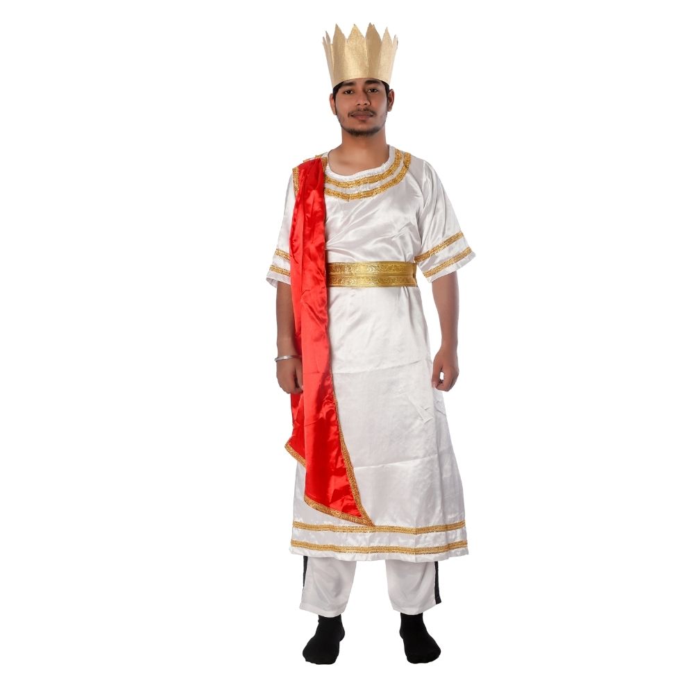 Roman King Fancy Dress Costume for Boys